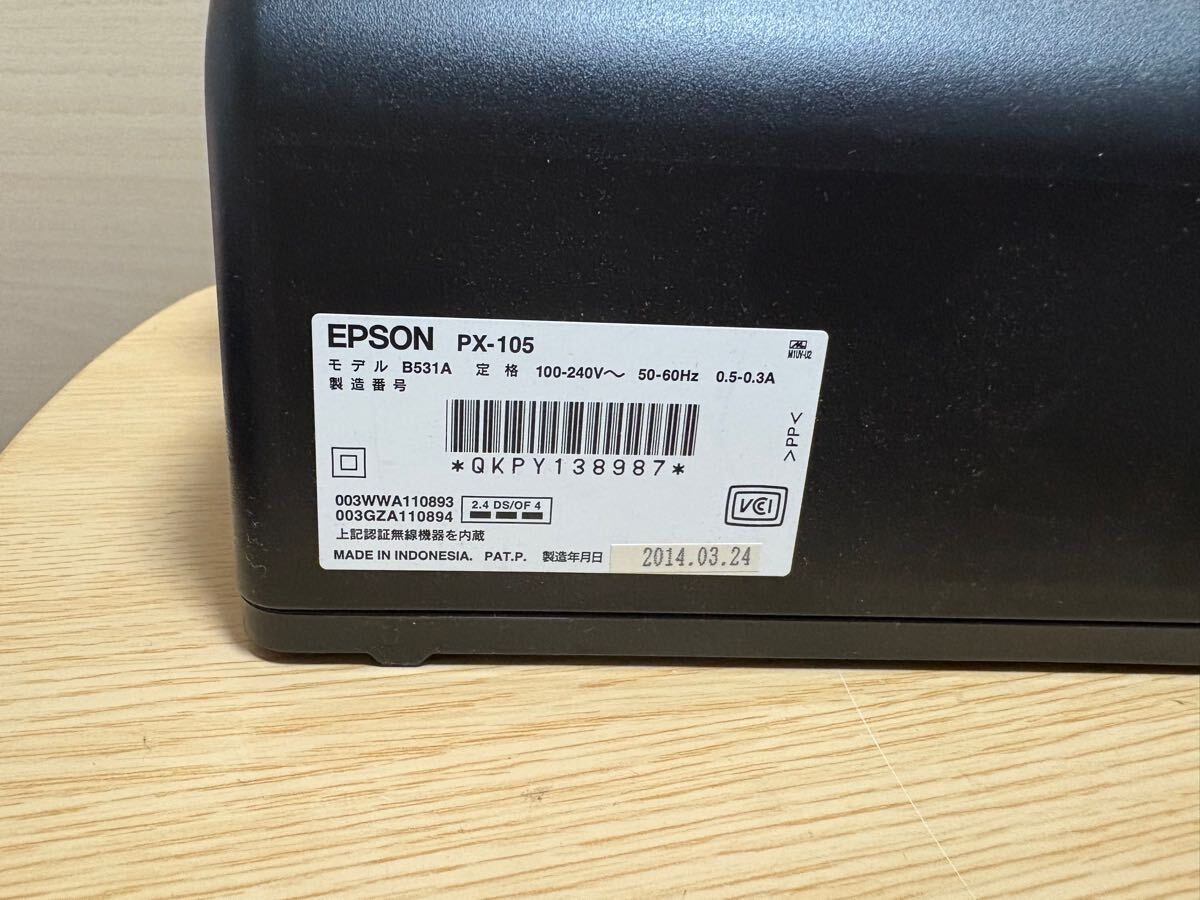 【やや傷や汚れあり】③EPSON エプソン プリンター PX-105 ジャンク品の落札情報詳細 - Yahoo!オークション落札価格検索 オークフリー