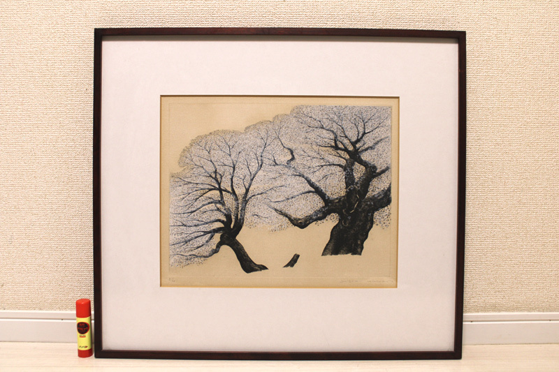 【やや傷や汚れあり】【真作保証】木村茂「臥龍の桜」銅版画 限定ED5/50 直筆サイン 国際的活躍 人気作家 額装の落札情報詳細 - Yahoo!オークション落札価格検索 オークフリー