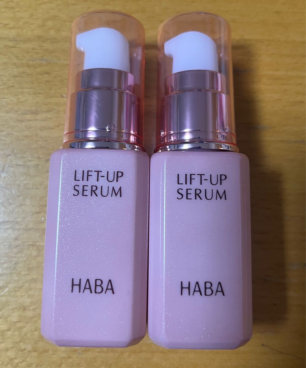 【未使用】HABA リフトアップセラム 30ml ×2本 60ml 美容液 ハーバー HABAの落札情報詳細 - Yahoo!オークション落札価格検索 オークフリー