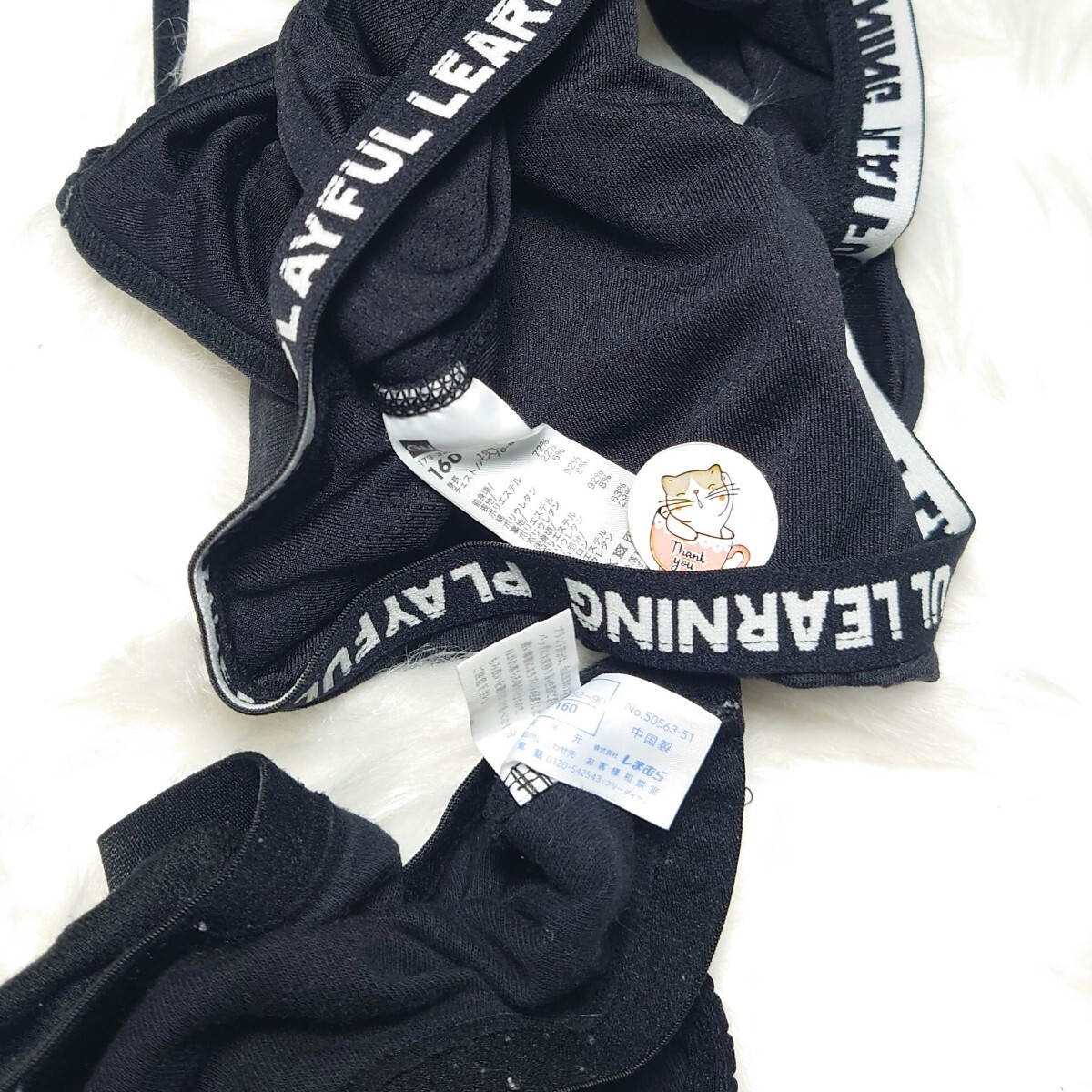 【未使用】【No.39♪】Jr.160 JSJC/女子小中学生 スポーツインナー ブラトップ/ショーツ 黒色系クロ*+*+JNK*+NCNR*+安心匿名発送の落札情報詳細 - Yahoo ...