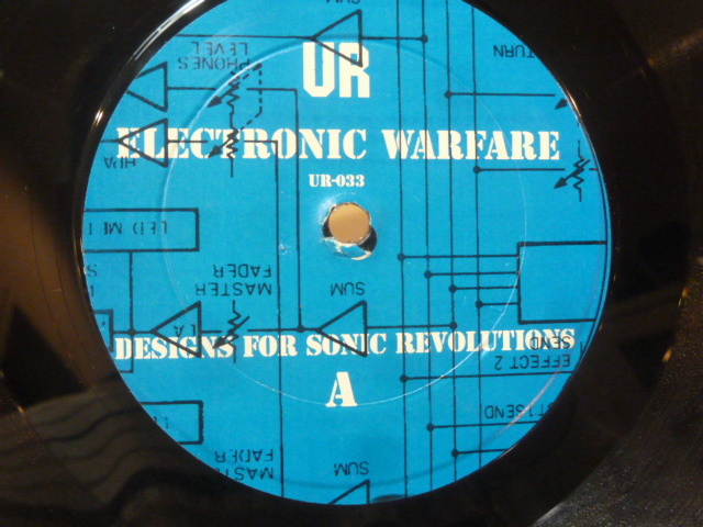 【目立った傷や汚れなし】2枚組★UR / Electronic Warfare ★美品の落札情報詳細 - Yahoo!オークション落札価格検索 ...