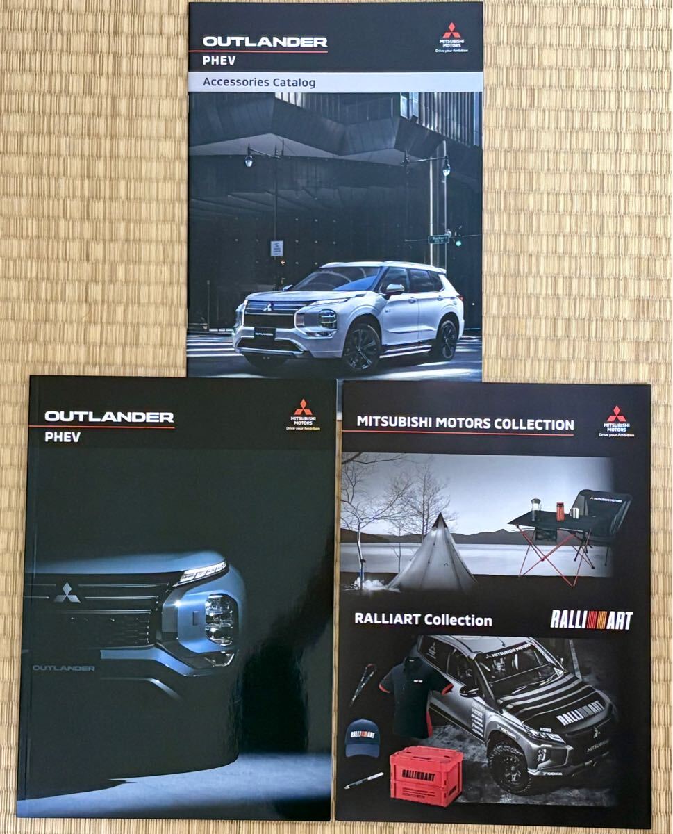 【未使用】【三菱】新型 最新版 アウトランダー PHEV / OUTLANDER PHEV カタログ一式 (2024年10月版)+ RALLIART Collection カタログの落札情報 ...
