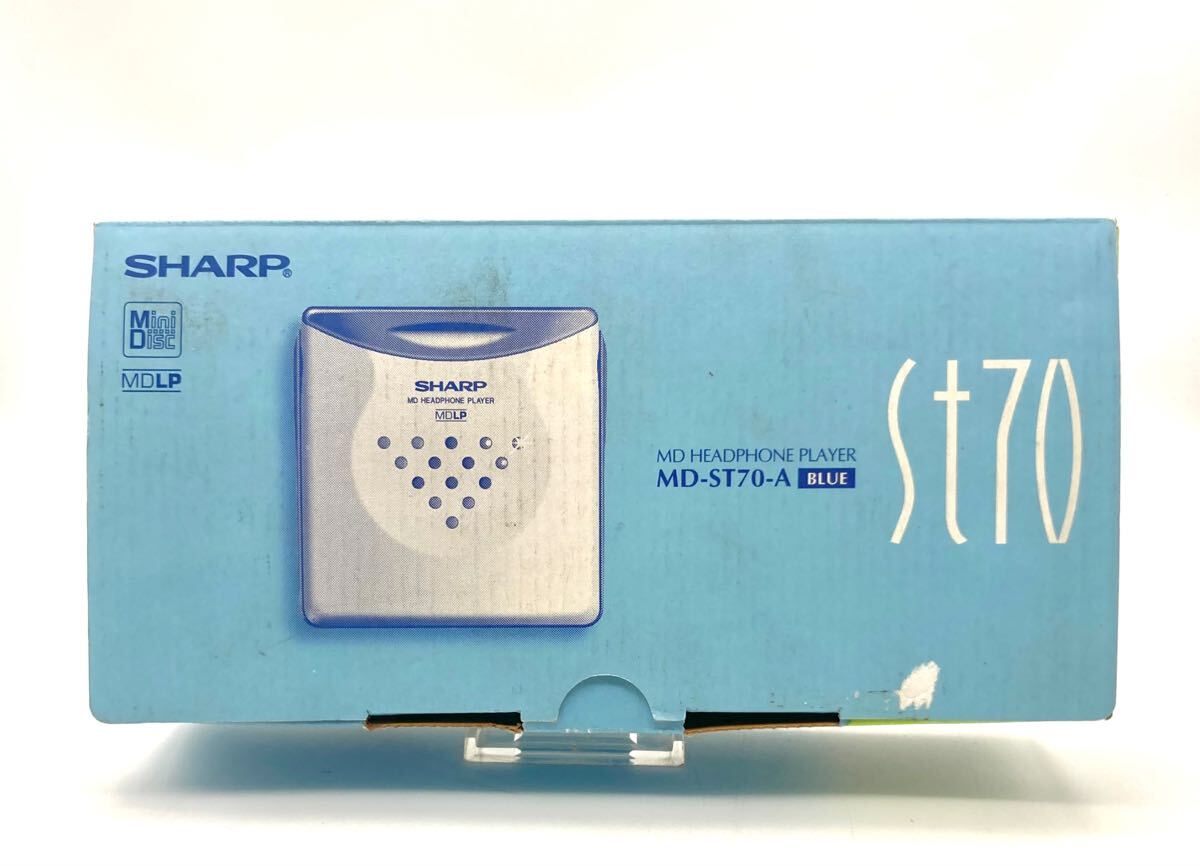 【未使用】MDプレイヤー sharp MD-ST70-A 新品未使用の落札情報詳細 - Yahoo!オークション落札価格検索 オークフリー