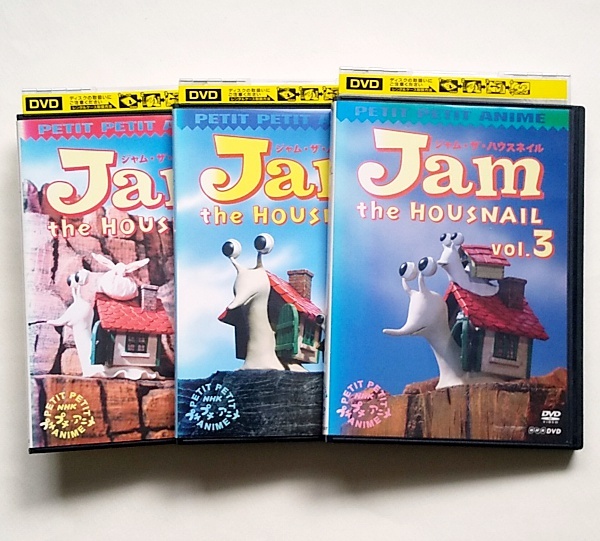 Y195 ビデオ NHKプチプチアニメシリーズ ニャッキ! スペシャル(1) 非レンタル NHKビデオ 30分の落札情報詳細 - Yahoo!オークション落札価格検索 オークフリー