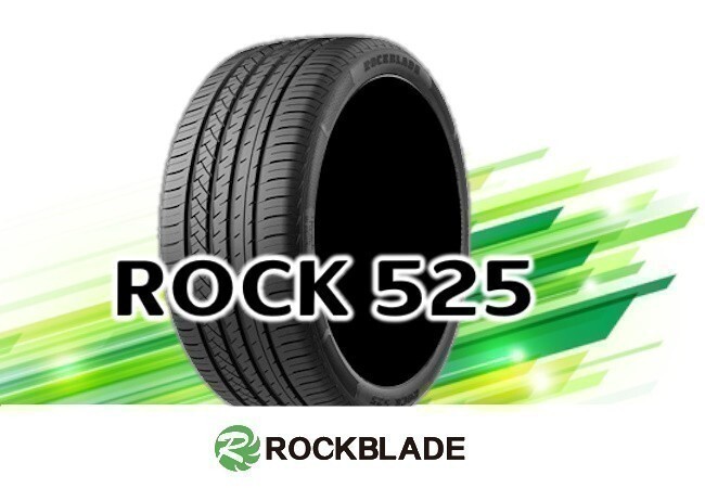 【未使用】[24年製]ロックブレード ROCKBLADE ROCK 525 245/35R20 95W XL 4本送料込み総額 30,120円 ...