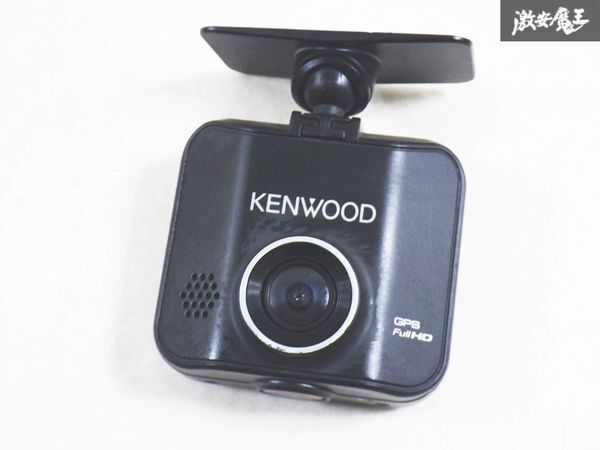 【やや傷や汚れあり】【保証付 実働品】 KENWOOD ケンウッド 汎用 フルHD GPS搭載 ドラレコ ドライブレコーダー DRV-350 ...