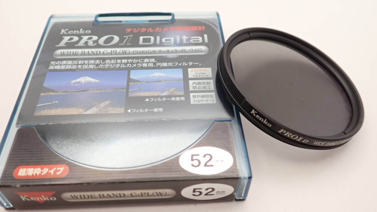 【目立った傷や汚れなし】Kenko PRO1 Digital WIDE BAND C-PL (W) 52㎜ ワイドバンドサーキュラーPLワイドの落札情報詳細 - Yahoo!オークション落札 ...