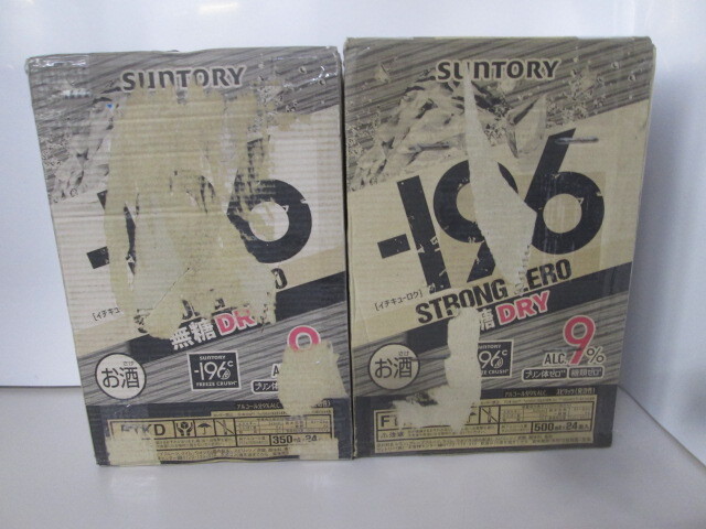 【未使用】B 未使用 サントリー チューハイ -196℃ ALC.9% ストロングゼロ 無糖ドライ 350ml・500ml 計48缶 ②の落札情報詳細 - Yahoo!オークション落札価格検索 ...