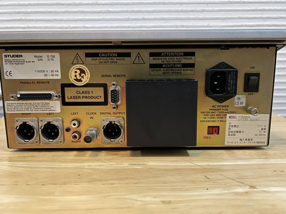 【やや傷や汚れあり】【美品完動品】STUDER D730 Mark2の落札情報詳細 - Yahoo!オークション落札価格検索 オークフリー