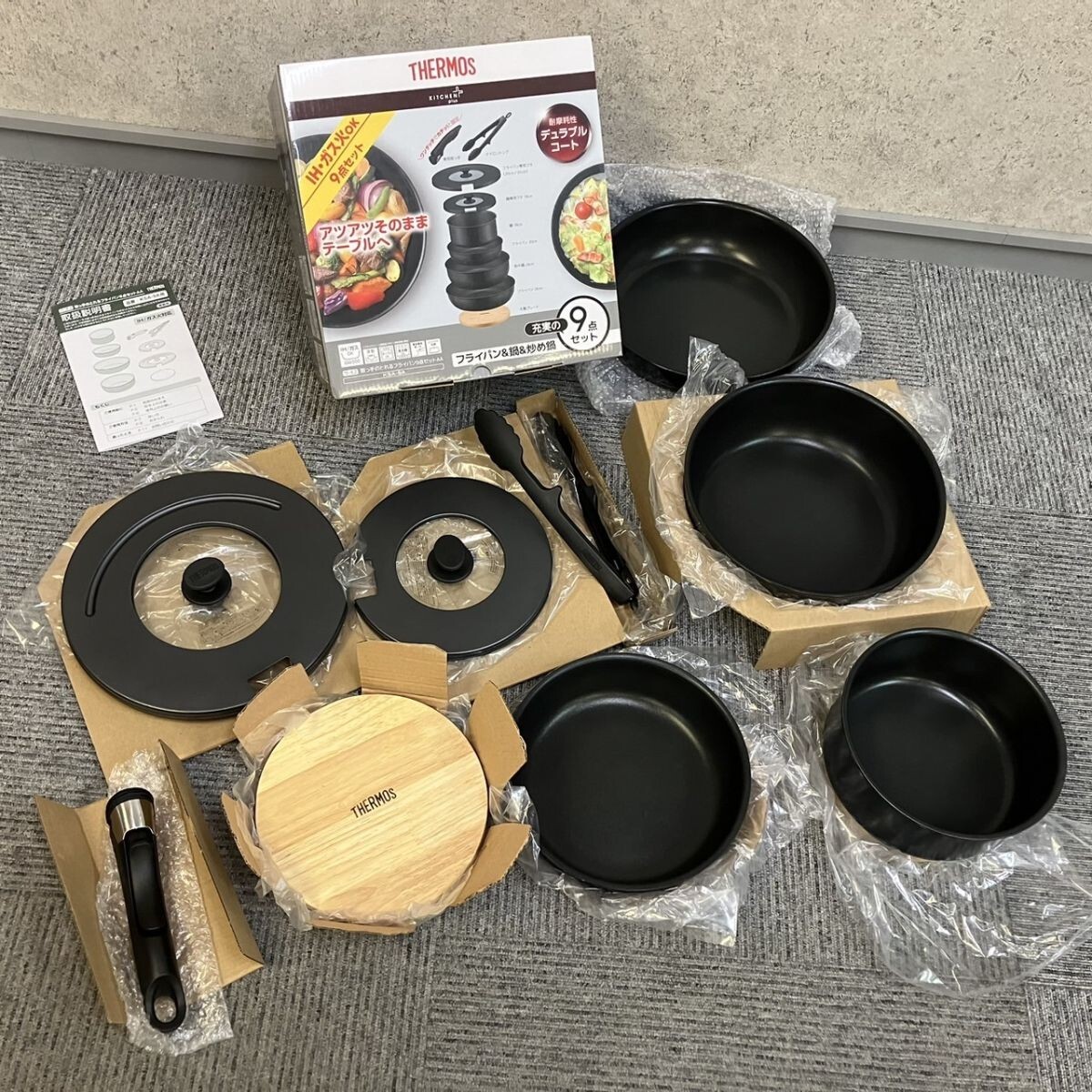 【傷や汚れあり】〇D014-P5-450 THERMOS サーモス KSA-9A 取っ手のとれる フライパン 鍋 9点セット IH ガス火 デュラブルコート 美品 箱/説明書付きの落札情報詳細 ...