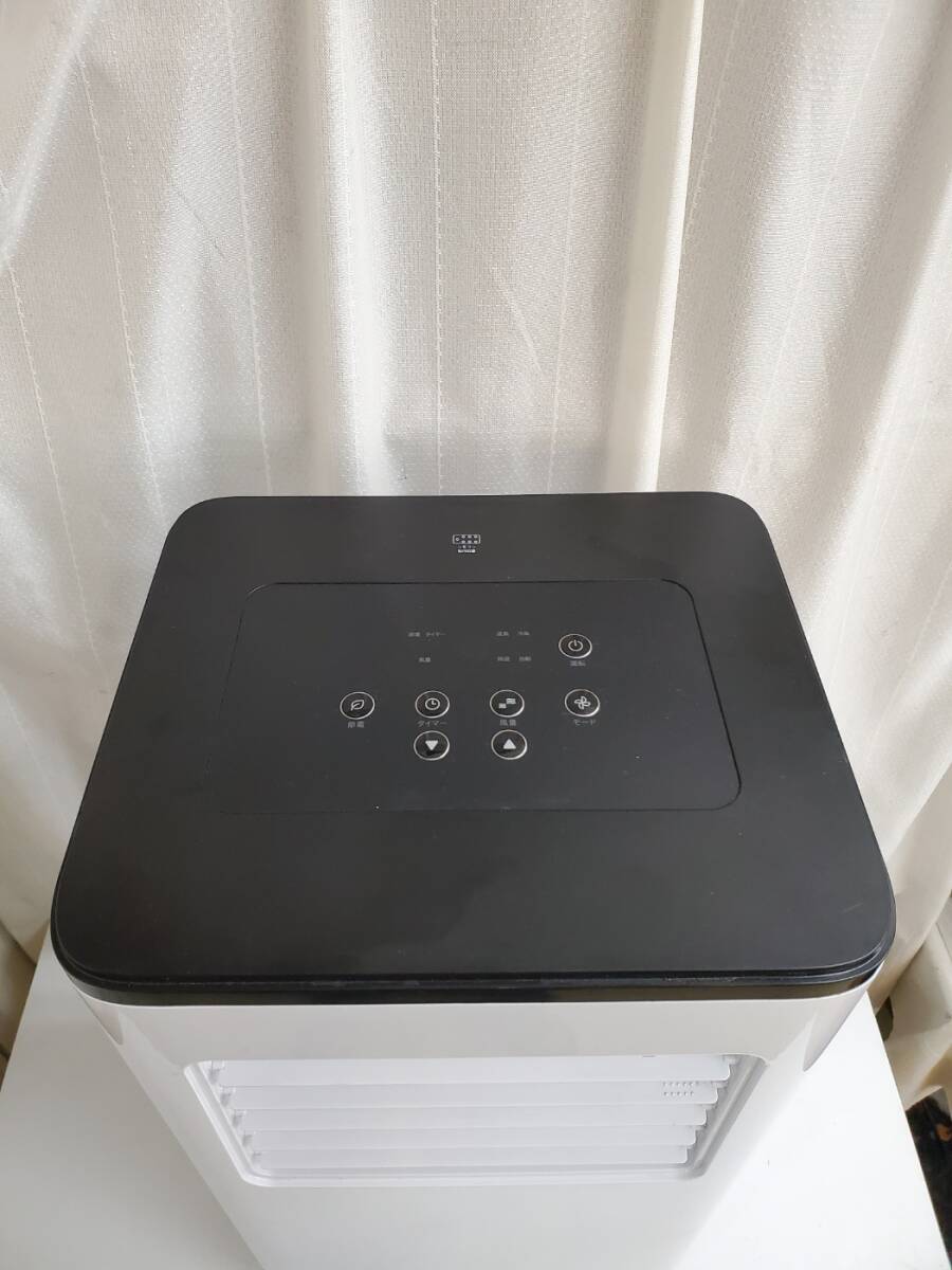 【やや傷や汚れあり】2024年製 スリーアップ 冷暖房機能付 どこでも置くだけエアコン 本体のみ SC-DQ2442-WH スポットクーラー 動作確認済の落札情報詳細 - Yahoo ...