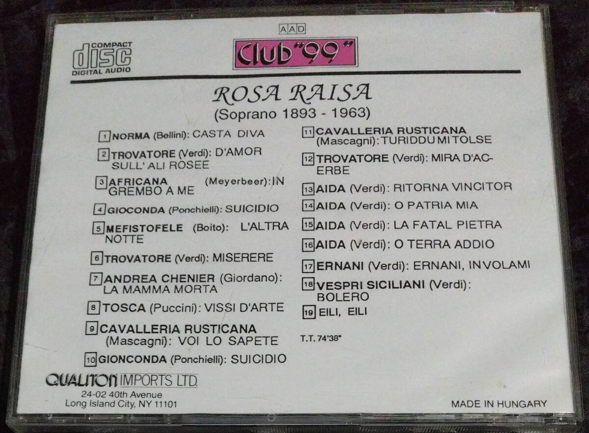 【傷や汚れあり】CD/ ローザ・ライサ rosa raisa /CL99-52の落札情報詳細 - Yahoo!オークション落札価格検索 オークフリー