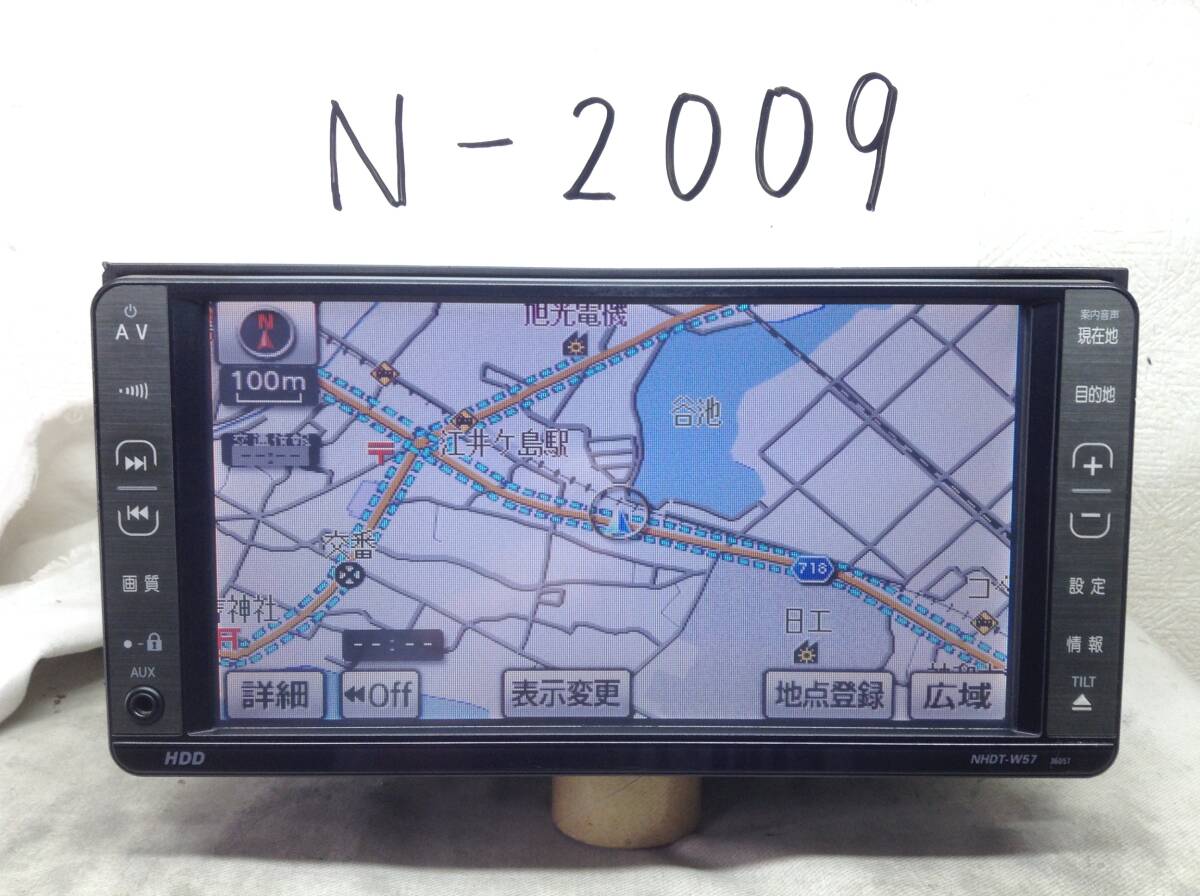 【傷や汚れあり】トヨタ純正 NHDT-W57 2007年マップ 保証付の落札情報詳細 - Yahoo!オークション落札価格検索 オークフリー