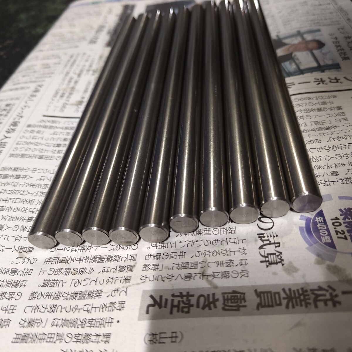 【傷や汚れあり】【送料無料】 ステンレス SUS303 丸棒 30本 / 直径12mm / 全長約200mm前後 / 車 / 旋盤 / DIY / 端材 材料 金属の落札情報詳細 ...