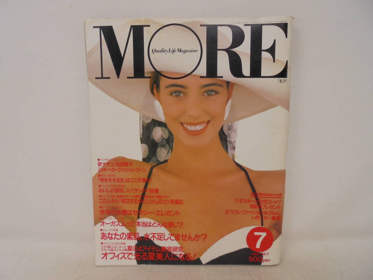 【傷や汚れあり】【MORE モア】1988年7月号 研ナオコ 松田聖子 ミッキー・ローク 安部譲二 陣内孝則の落札情報詳細 - Yahoo!オークション落札価格検索 オークフリー