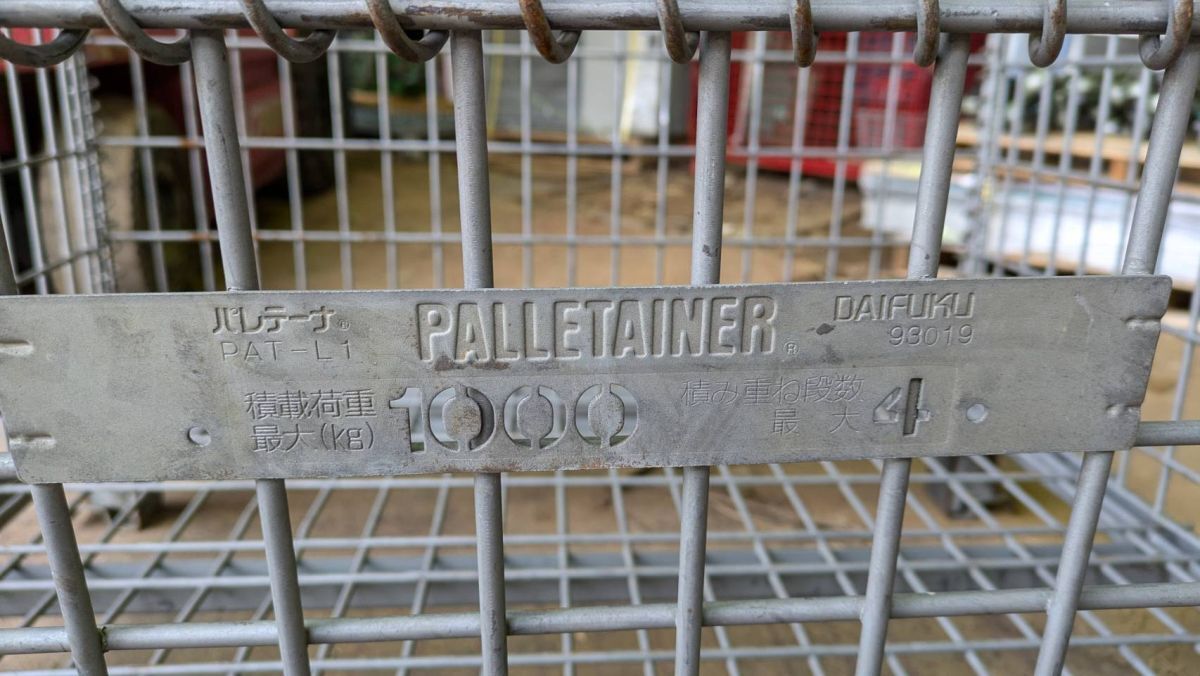 【やや傷や汚れあり】えy3525 ダイフク メッシュパレット パレテーナ PAT-L1 PALLETAINER 1000kg 折り畳み 中古の ...
