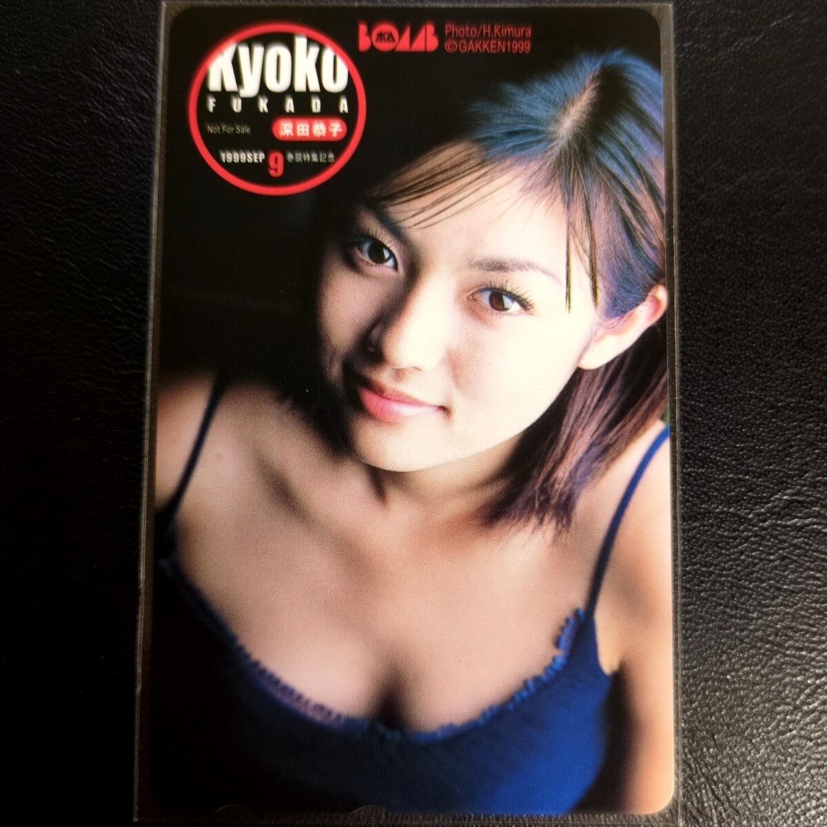 【未使用】★【未使用】井上和香 BOMB ボム テレホンカード テレカ A4-1-41-の落札情報詳細 - Yahoo!オークション落札価格検索 オークフリー