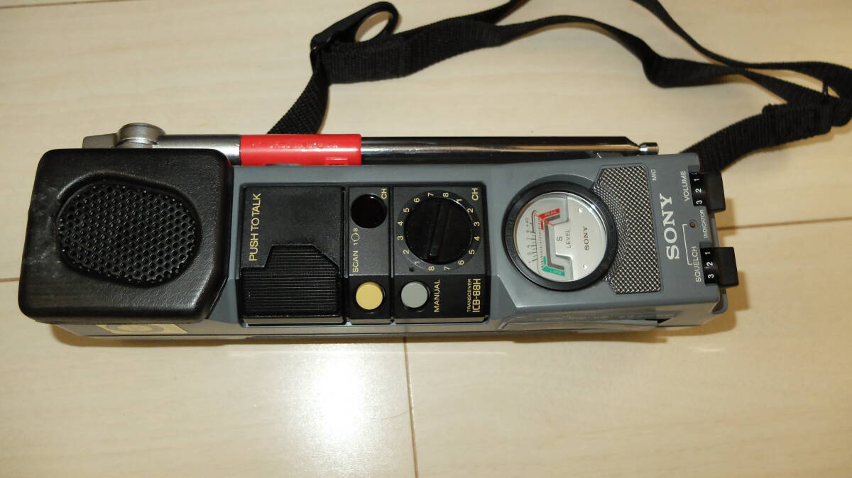 【傷や汚れあり】合法CB SONY ICB-88H 改880仕様 即決送料無料 ソニー 検）RJ CH SH サイエンテックス 松下 ...