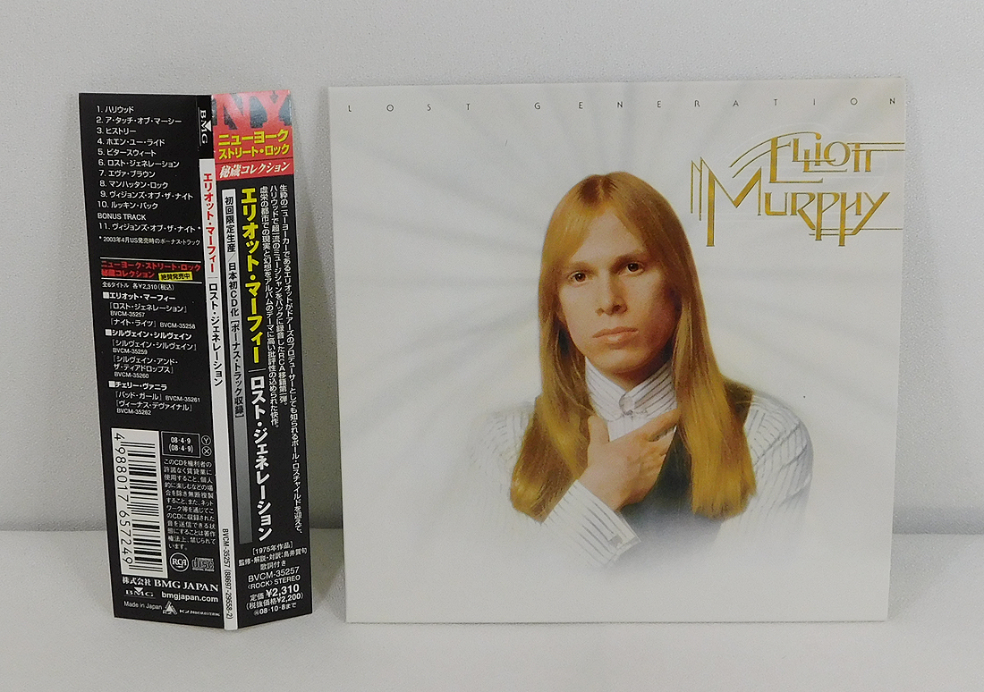 【目立った傷や汚れなし】帯付き 紙ジャケ CD「エリオット・マーフィー Elliott Murphy/ロスト・ジェネレーション Lost ...