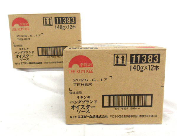 【未使用】送料300円(税込) gb800 エスビー 李錦記 オイスターソース 140g 12本入 2ケース(24本)【シンオク】の落札情報詳細 - Yahoo!オークション落札価格検索 オークフリー