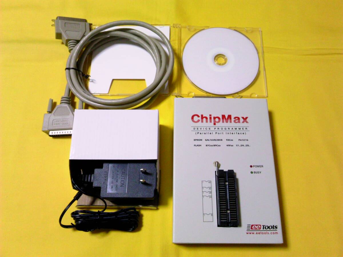 【傷や汚れあり】☆ eeTools ChipMax ロムライター (日本語文字化け対策パッチ付き) EPROM EP-ROM ROMライター ...