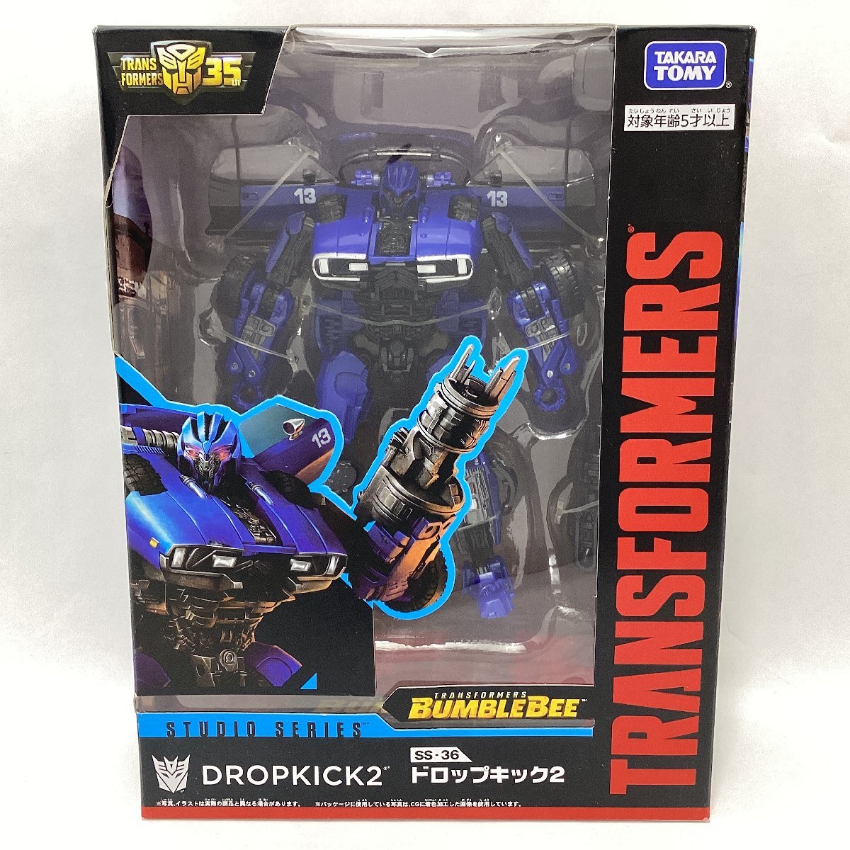 【未使用】未開封 トランスフォーマー スタジオシリーズ SS-36 ドロップキック2 タカラトミー 2019 映画6作目 バンブルビー AMC ...