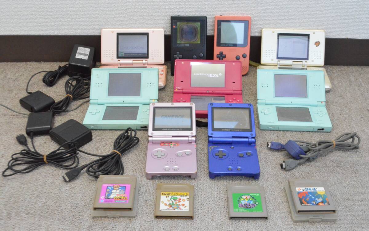 【やや傷や汚れあり】E NINTENDO 任天堂 ニンテンドー DSi DS Lite DS GAME BOY ADVANCE SP DS用ACアダプター など ゲーム機 本体 ソフト 周辺 ...