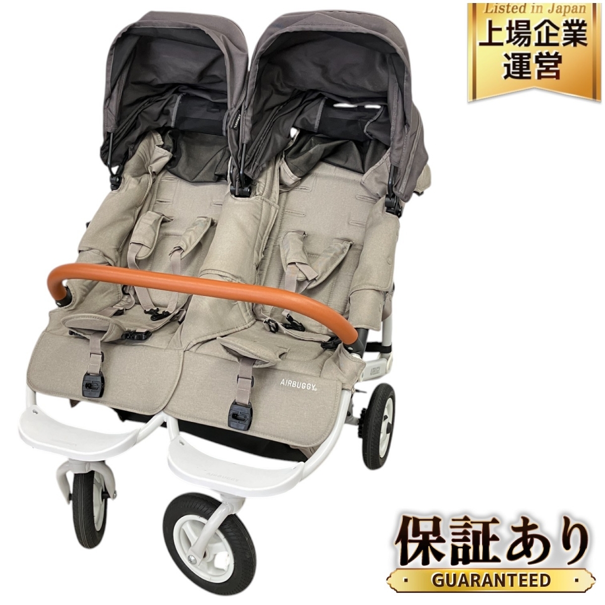 【やや傷や汚れあり】AIRBUGGY COCO DOUBLE EX FROM BIRTH EN1888-2 2018年製 二人乗り用ベビーカー エアバギー ココダブル 中古 W8844645の ...