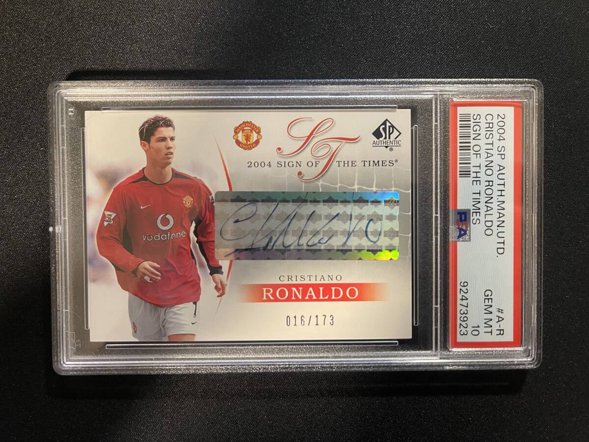 【目立った傷や汚れなし】※PSA 10※ Cristiano Ronaldo（クリスティアーノ・ロナウド）【2004 UD SP Authentic Manchester United ...
