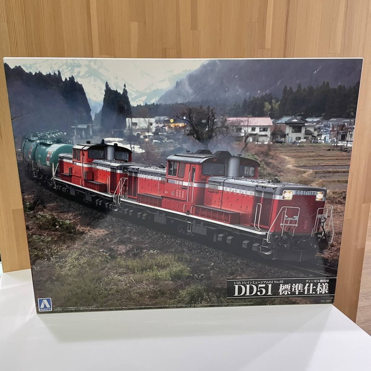【目立った傷や汚れなし】アオシマ 1/45 トレインミュージアムOJ No.01 ディーゼル機関車 DD51北斗星の落札情報詳細 - Yahoo!オークション落札価格検索 オークフリー