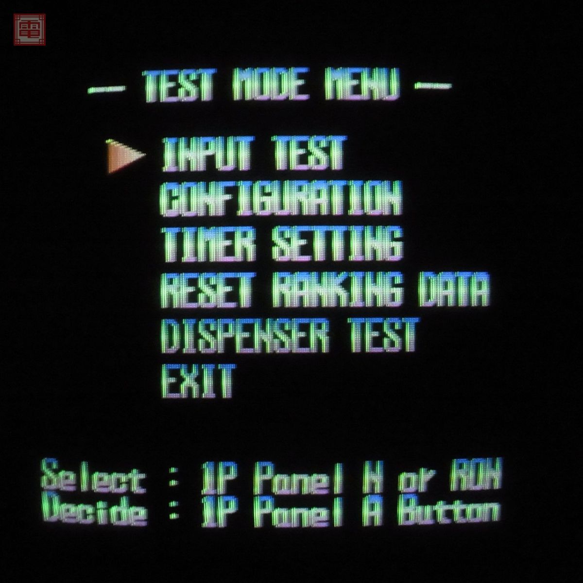 【やや傷や汚れあり】1円〜 カネコ/KANEKO スーパーカネコノバシステム マザーボード SUPER KANEKO NOVA SYSTEM ...