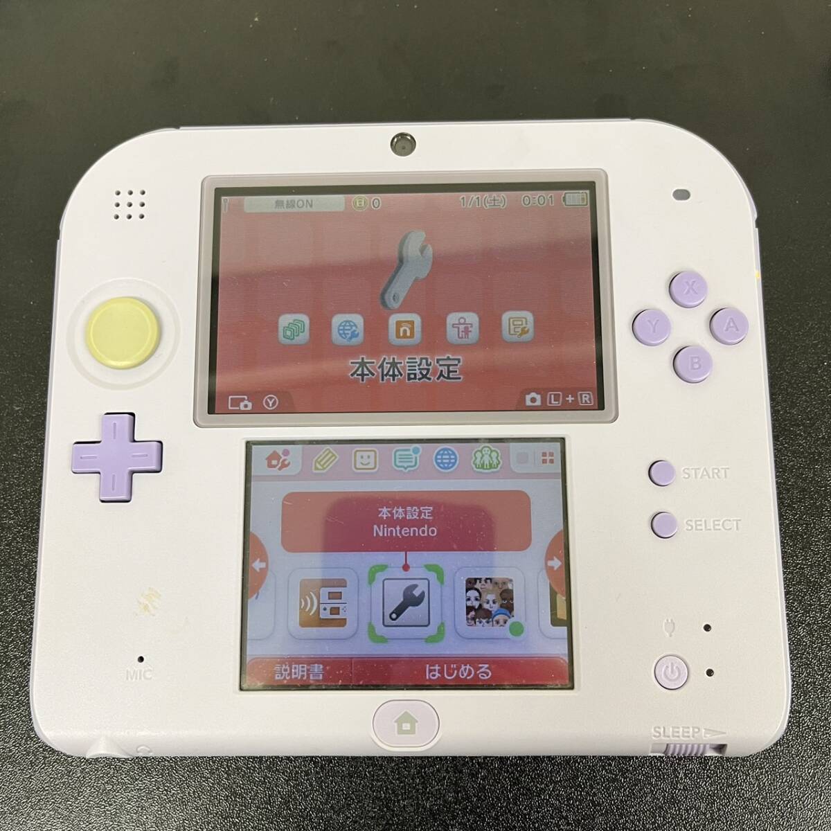 【目立った傷や汚れなし】1000円スタート【動作OK】Nintendo ニンテンドー WAP-002 2DS ラベンダー ゲーム機本体 任天堂 05の落札情報詳細 - Yahoo!オークション ...