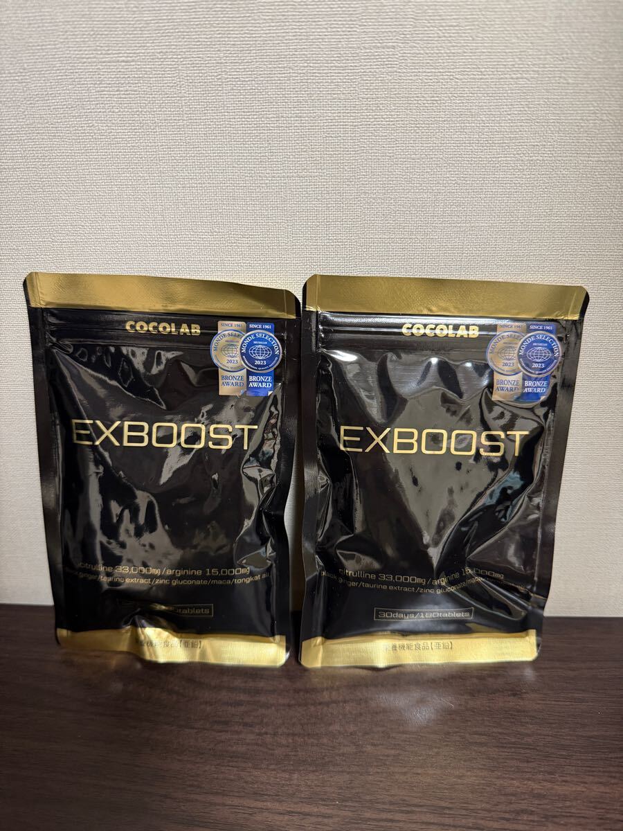 【未使用】「COCOLAB EXBOOST 180粒」2袋（合計約2ヶ月分）（賞味期限：2026年9月）｜サプリ サプリメント ココラボ EXブースト 亜鉛 マカ 健康食品の落札情報詳細 ...