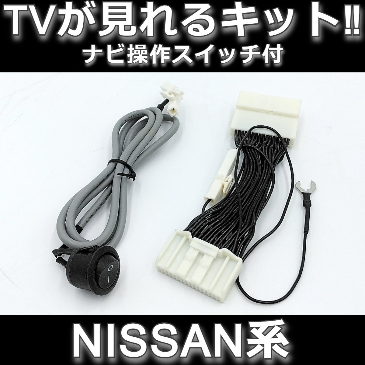 【新品】日産プリンス ステッカー 縦4cm横18cm 日産自動車 スカイライン シルビア マーチ エクストレイル ジューク ノートの落札情報詳細 - Yahoo!オークション落札価格検索 オークフリー