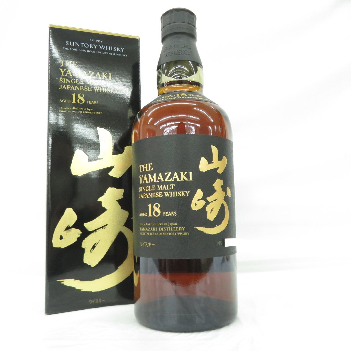 【未使用】【新品・未開栓】SUNTORY サントリー ウイスキー シングルモルト 山﨑 12年 100周年ラベル 43% 700mlの落札情報詳細 - Yahoo!オークション落札価格検索 ...