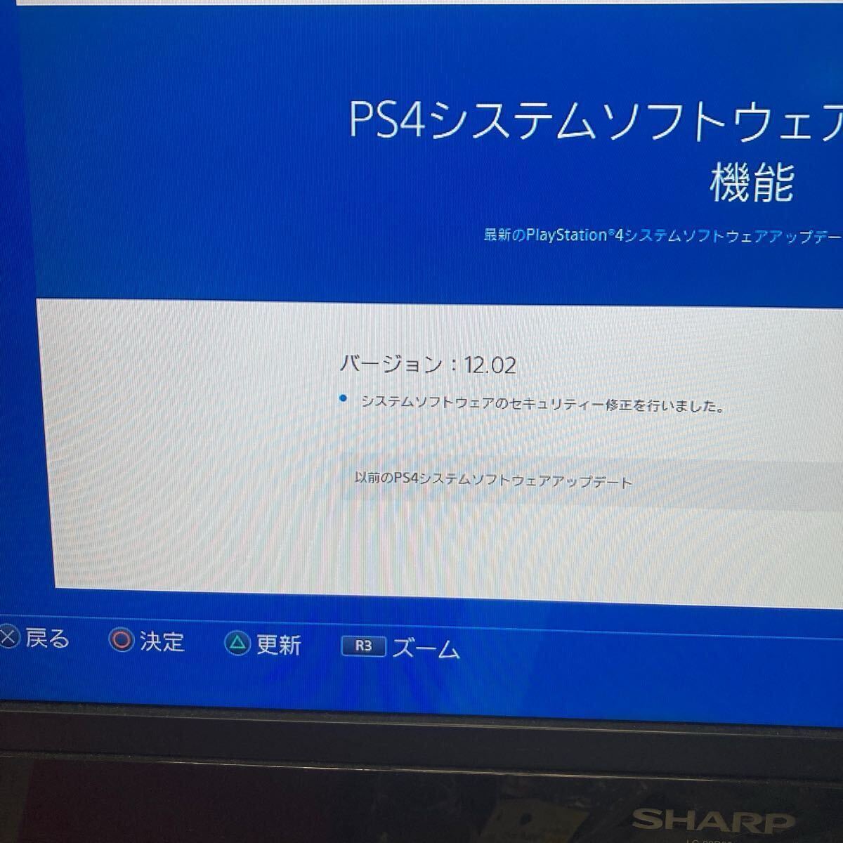 【目立った傷や汚れなし】SONY PS4 CUH-2200A コントローラー プレイステーション4 PlayStation4 【動作品】の落札情報詳細 - Yahoo!オークション落札価格検索 ...