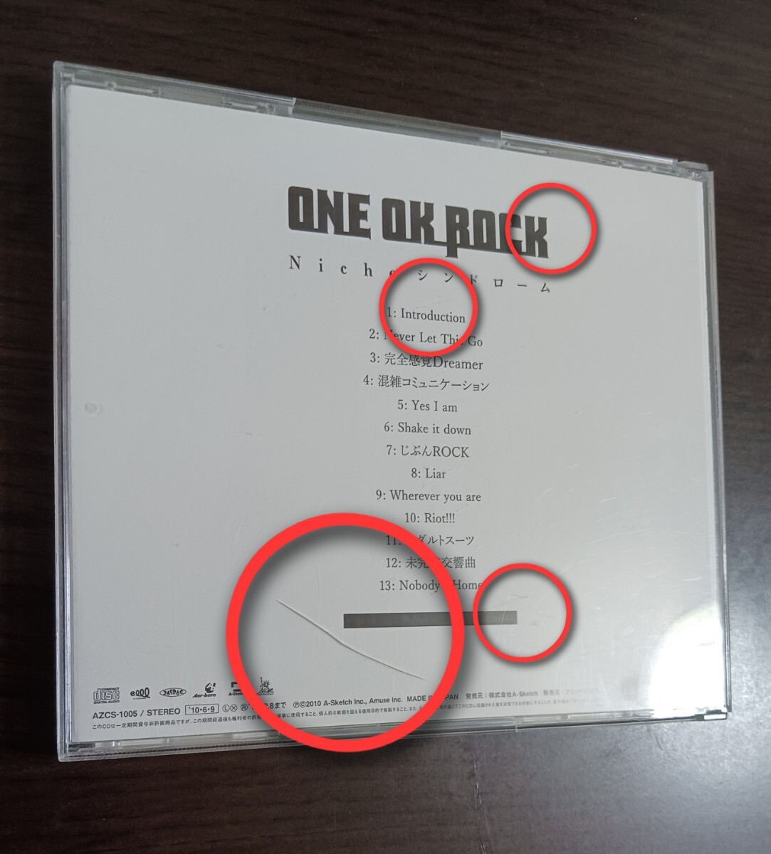 【やや傷や汚れあり】J7290【CD】ONE OK ROCK ./ Nicheシンドロームの落札情報詳細 - Yahoo!オークション落札価格検索 オークフリー