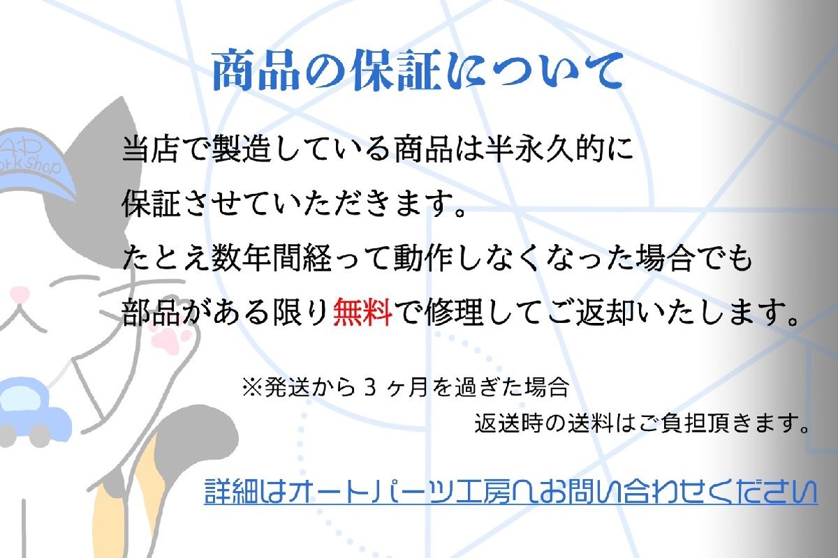 【未使用】アイドリングストップキャンセラー キャリイ スーパーキャリイ専用 [R6/4以降] DA16 DAR6型 アイストキャンセラー カプラーオンタイプの落札情報詳細 - Yahoo ...