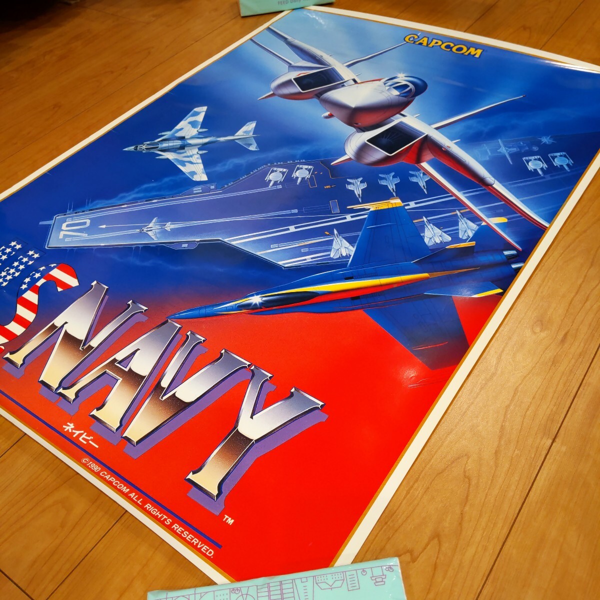 カプコン/CAPCOM ユー・エス・ネイビー U.S.NAVY Carrier Air Wing インスト純正 動作確認済 1円～【20の落札情報詳細 - Yahoo!オークション落札価格検索 ...