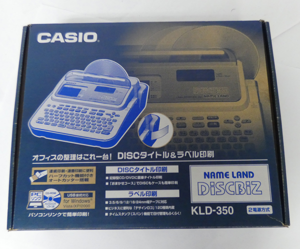 【やや傷や汚れあり】 CASIO NAME LAND カシオ ネームランド DISCBIZ KLD-350 ラベルライターの落札情報詳細 - Yahoo!オークション落札価格検索 オークフリー