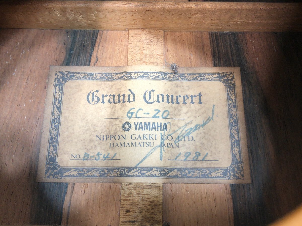 【やや傷や汚れあり】高級 激ハカランダ YAMAHA ヤマハ GC-20 江崎 秀行作 1981年製 弦楽器 木目 アコースティックギター G030Y072の落札情報詳細 - Yahoo ...