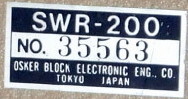 【傷や汚れあり】OSKER BLOCK SWR&POWER METER少し難ありジャンクの落札情報詳細 - Yahoo!オークション落札価格検索 オークフリー