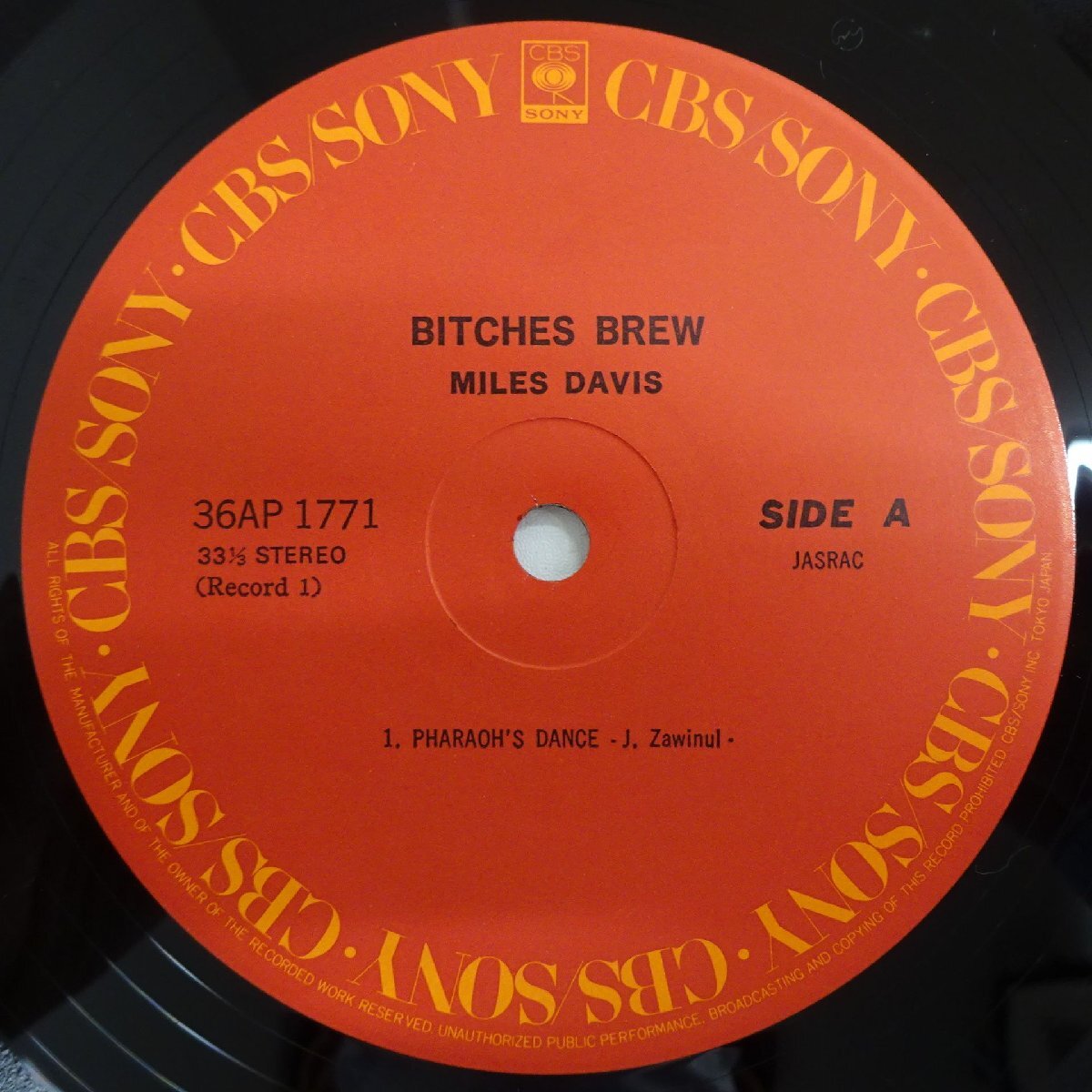 【やや傷や汚れあり】10055885;【帯付/見開き/2LP】Miles Davis / Bitches Brewの落札情報詳細 - Yahoo!オークション落札価格検索 オークフリー