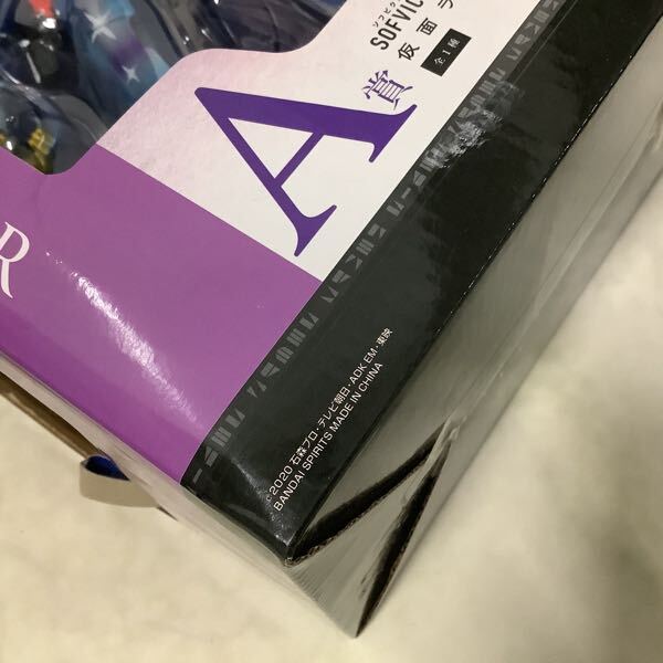 【全体的に状態が悪い】1円〜 未開封含 一番くじ 仮面ライダーセイバー NO.03 feat.レジェンド仮面ライダー A賞 SOFVICS 仮面ライダークロスセイバー 他の落札情報詳細 ...