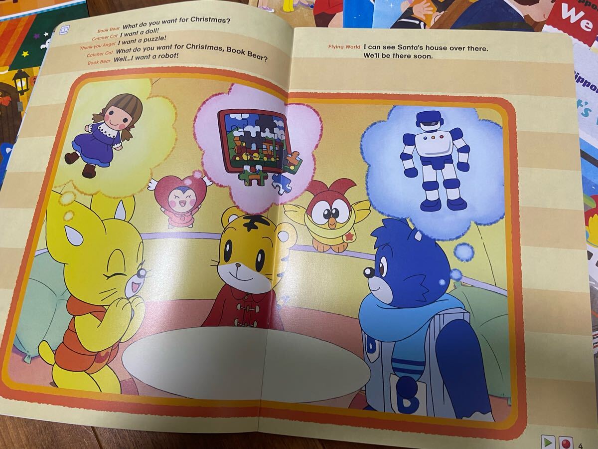 【やや傷や汚れあり】Benesse ベネッセ ビースタジオ しまじろう 英語教室 英会話 教材 セット English 幼児用 幼稚園 保育園 勉強 英語の落札情報詳細 - Yahoo ...