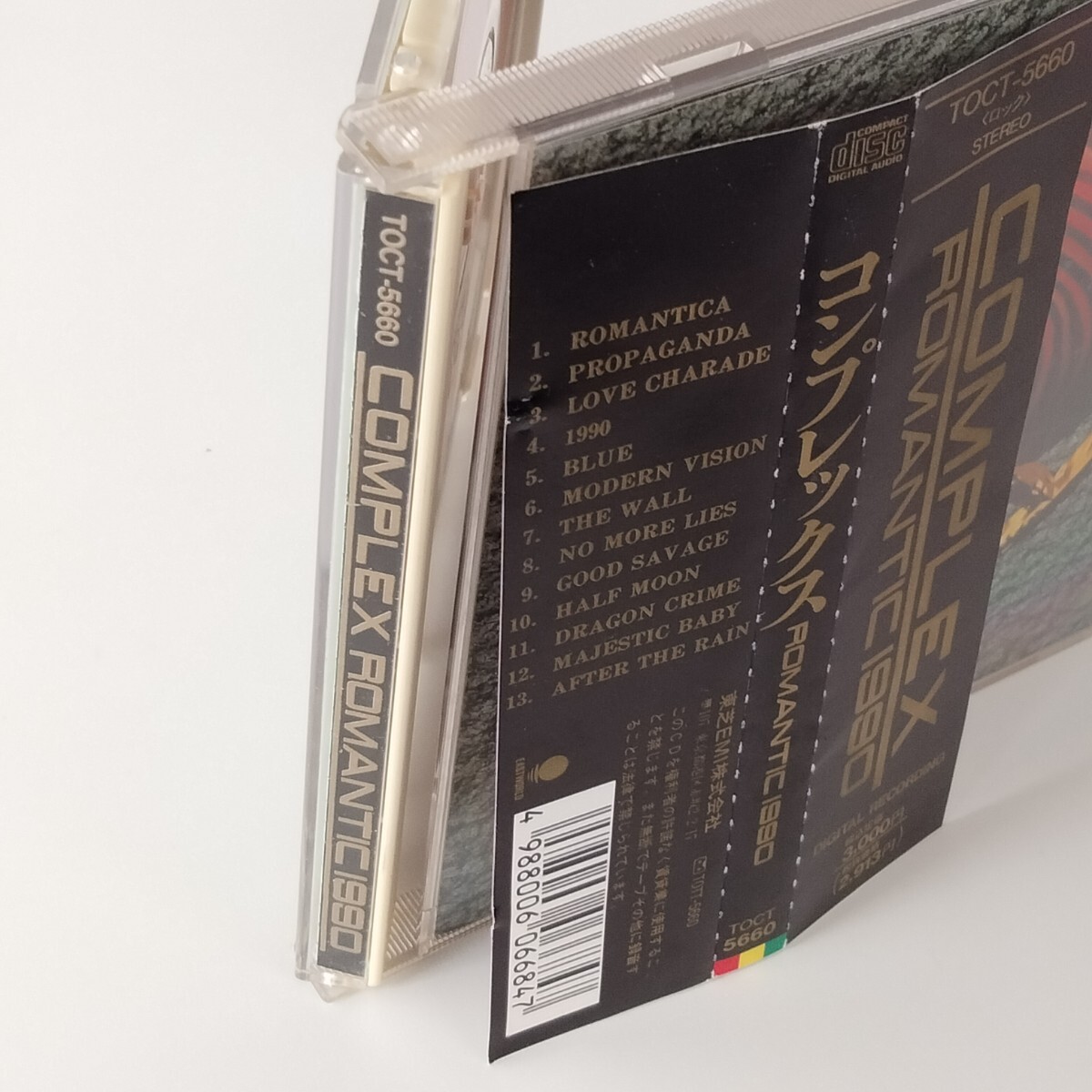 【目立った傷や汚れなし】布袋寅泰 直筆サイン色紙 BOOWY COMPLEXの落札情報詳細 - Yahoo!オークション落札価格検索 オークフリー