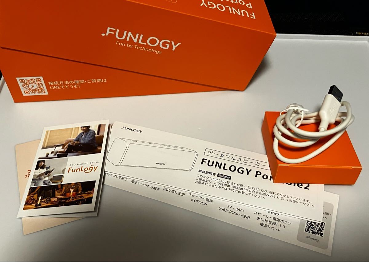 【目立った傷や汚れなし】【2台セット】 FUNLOGY Portable2 Bluetoothスピーカー ★ブラック ホワイト 防水対応/Type-C /IP67 / TWS対応の落札情報詳細 ...