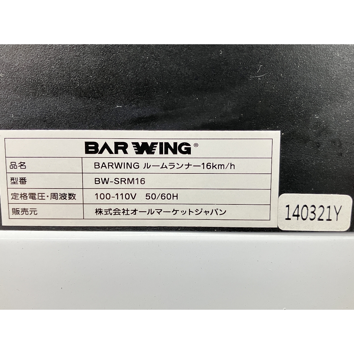 【未使用】スニーカー メンズ シューズ エアクッション 防水 ランニング ウォーキング ブラック 25.5の落札情報詳細 - Yahoo ...