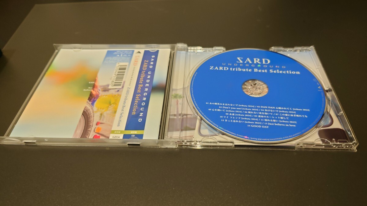 【目立った傷や汚れなし】SARD UNDERGROUND CD ZARD tribute Best Selection(通常盤)の落札情報詳細 - Yahoo!オークション落札価格検索 オークフリー