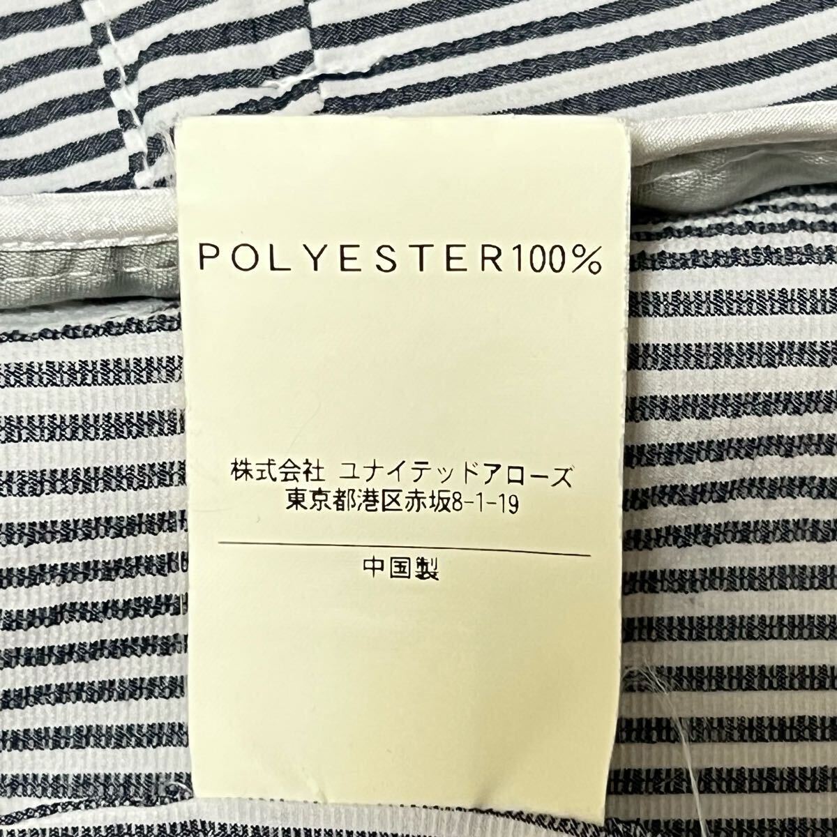 【未使用に近い】未使用級 ユナイテッドアローズ UNITED ARROWS TORAY テーラードジャケット 東レ シアサッカー アンコン ストライプ パイピング グレーの落札情報詳細 ...